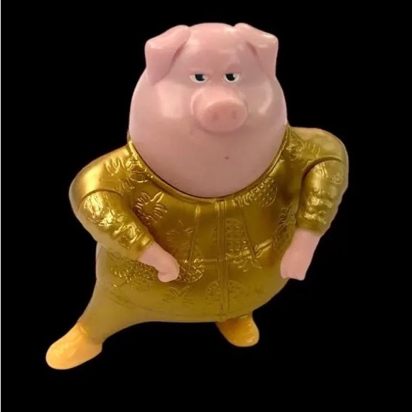 McDonald's | Toys | Sing 2 Gold Pineapple Pig Gunter Figurine 22 | Poshmark